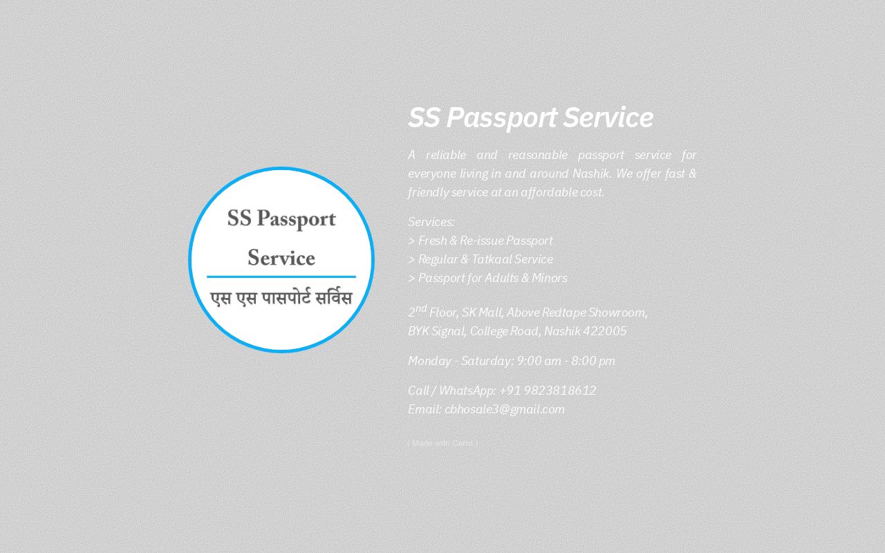SS Passport Service